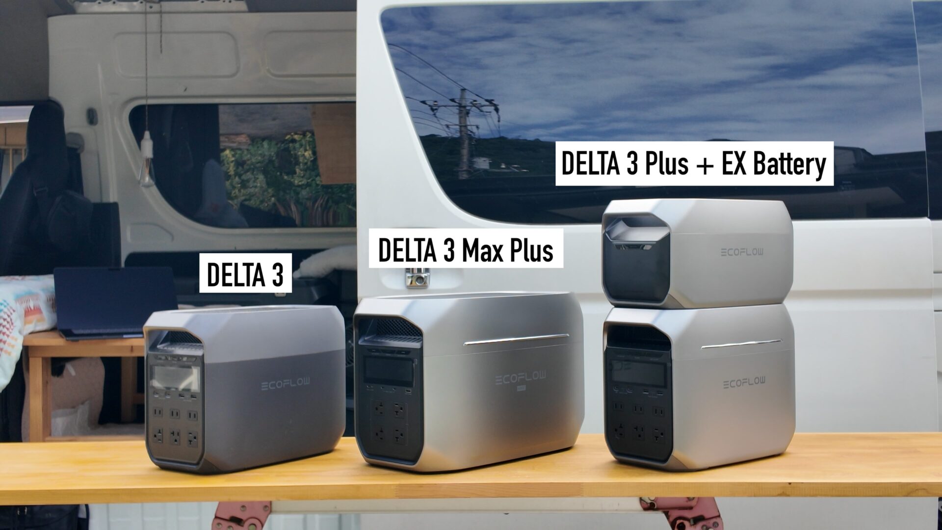 【実機レビュー】EcoFlow DELTA 3 Max Plus 旧型と最新2機を徹底比較検証 | ポタブルン